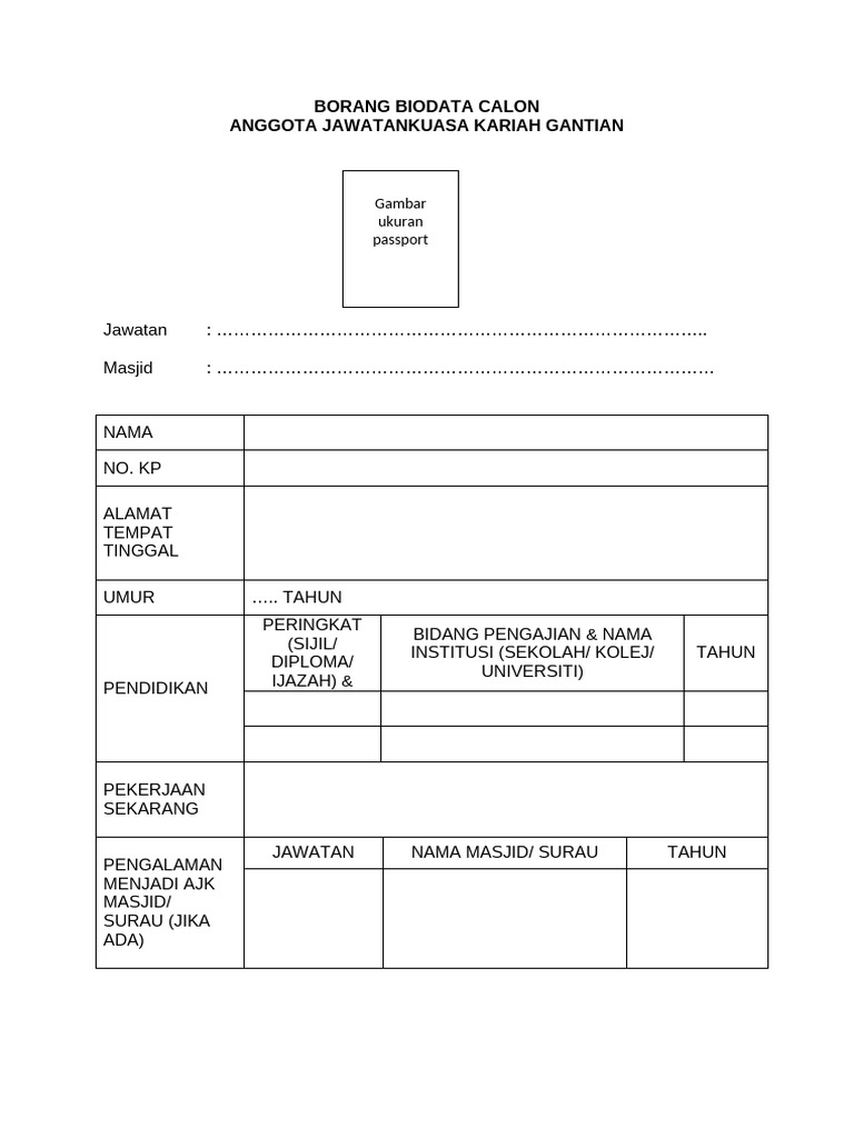 Borang Biodata Ajk | PDF
