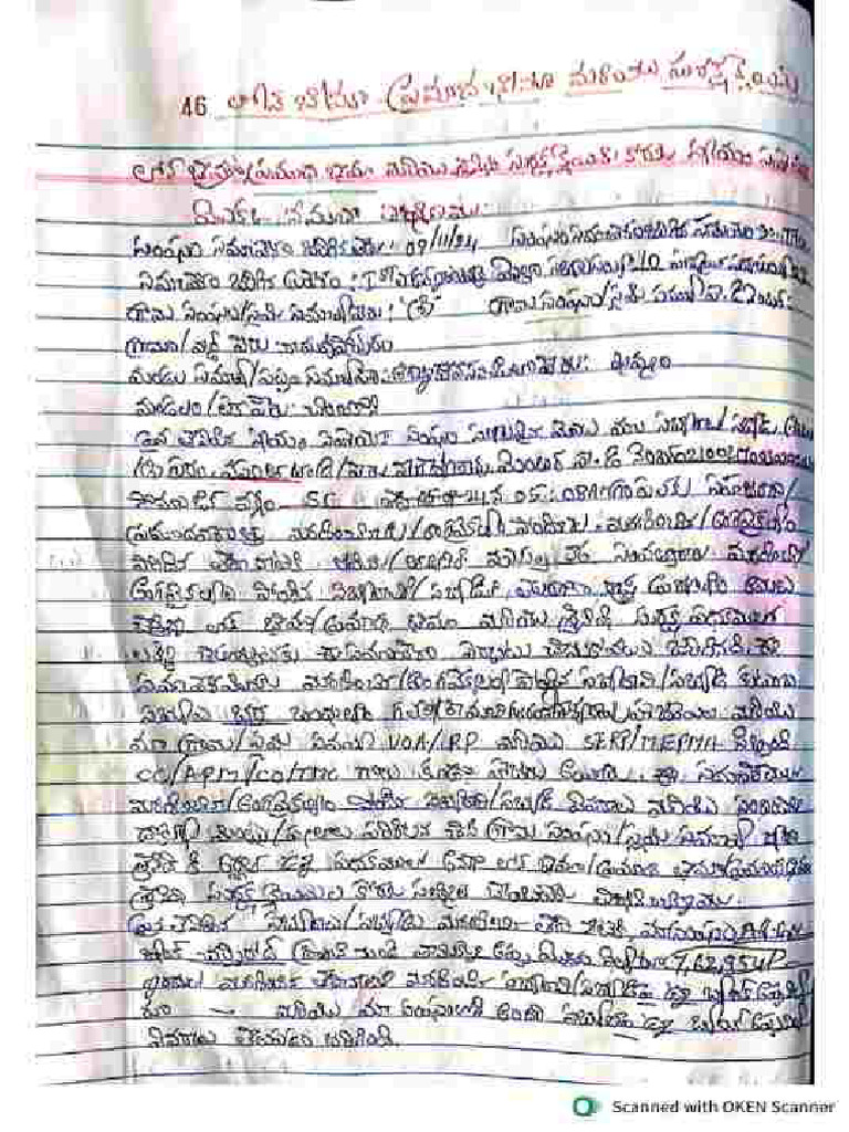 WA0014. - 11zon | PDF