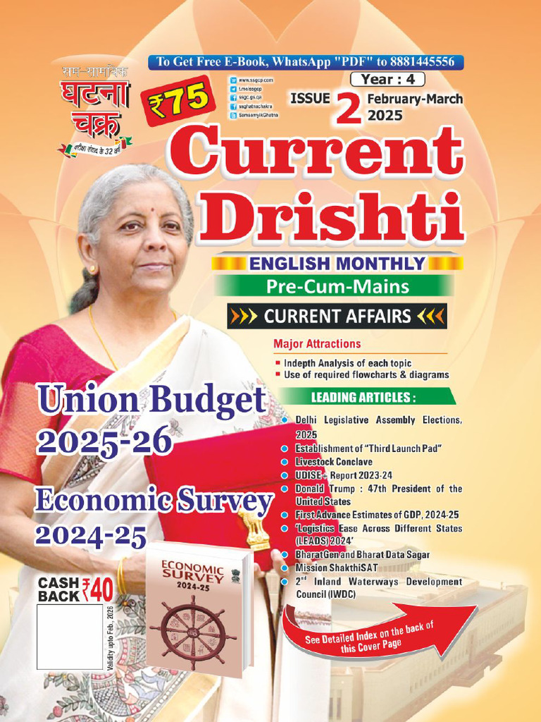 Current Drishti Current Affairs Issue-2 February-March 2025 | PDF ...