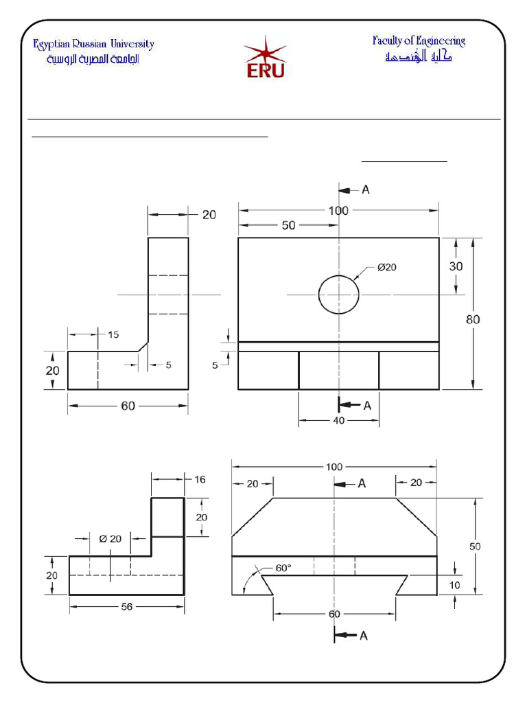Home Work no 3 Engineering drawing II | PDF