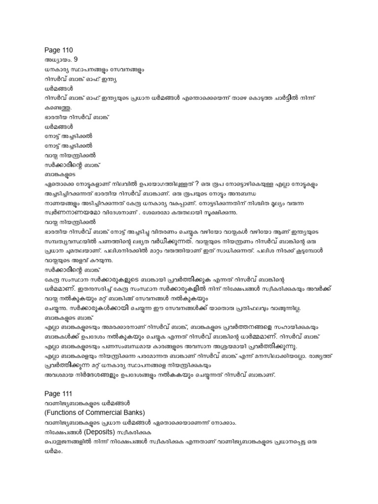 Social Science Guide | PDF