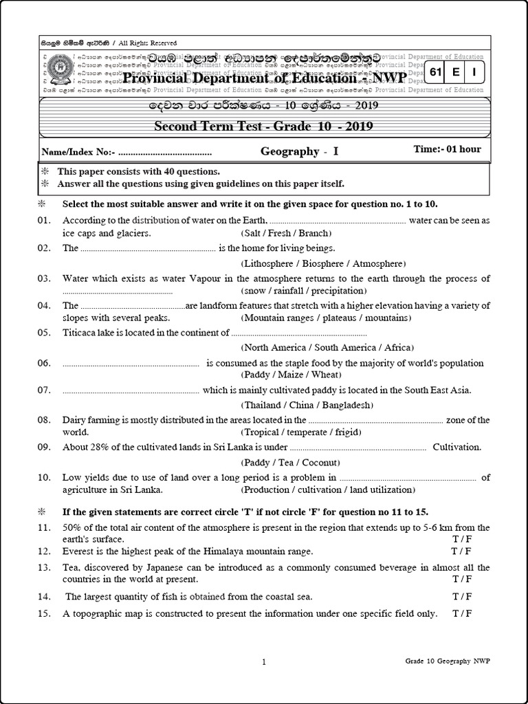 Grade 10 Geography Second Term Test | PDF