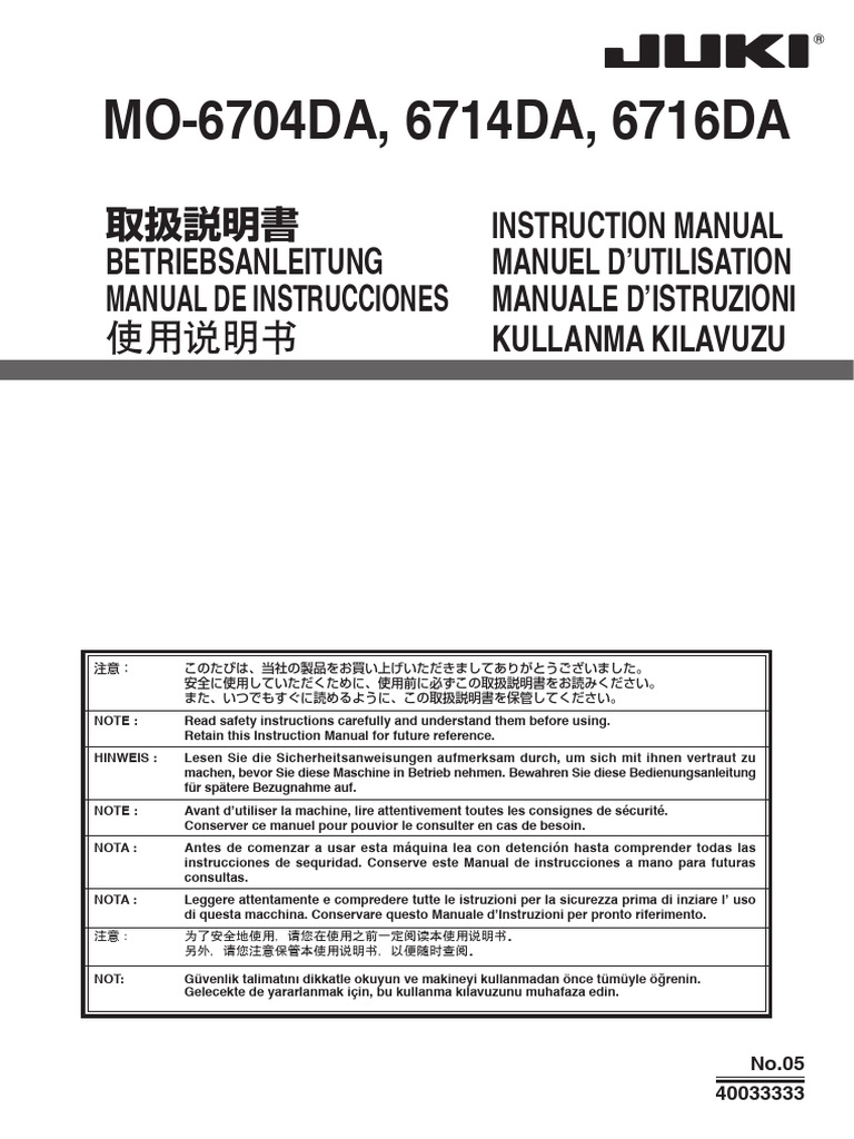 Juki MO-6704DA, - 6714DA, - 6716DA Instruction Manual | PDF
