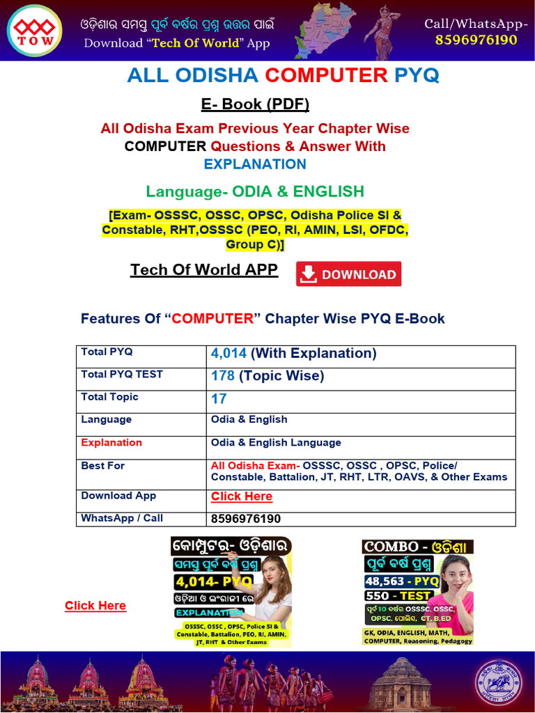 Demo ALL Odisha Computer Previous Year Question Explanation 4014 PYQ by Techofworld - in | PDF ...