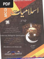 Sociology Optional Notebook - Praveen Kishore Sir | PDF