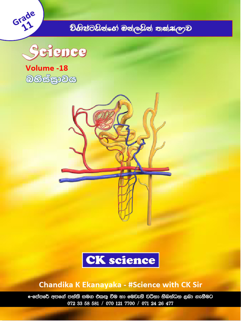 18bahissrawaya CK Science (Epapere) | PDF
