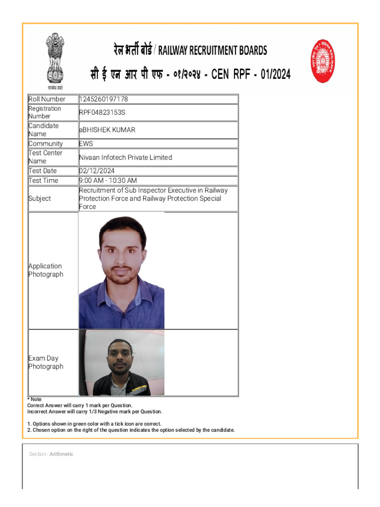 Abhishek RPF Answer Key | PDF | Multiple Choice