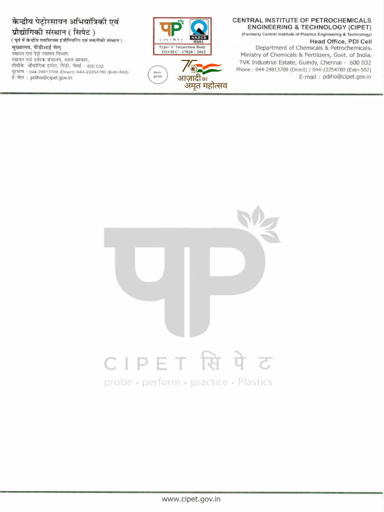 Cipet Letter Pad | PDF