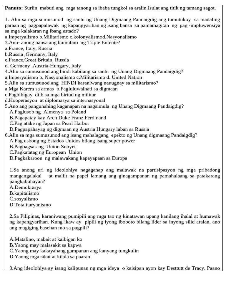 Compilation of Quiz | PDF