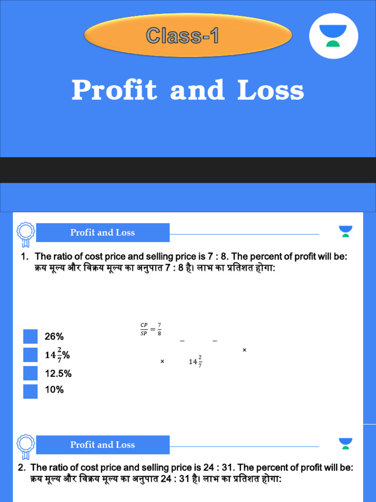 Profit and Loss Class Solutions | PDF
