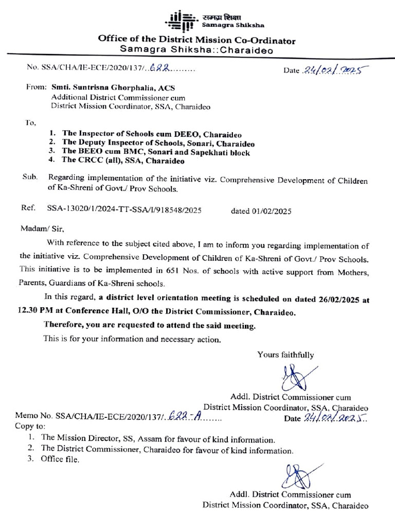 Meeting On CDC | PDF