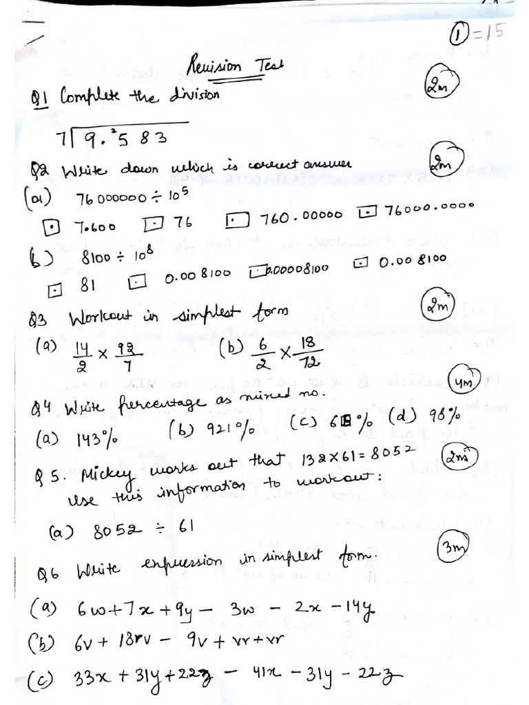 Maths Test 100 Marks | PDF