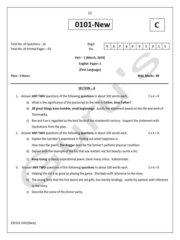 JR Inter Eng Board Paper, March, 2024 | PDF | Languages | Foreign ...