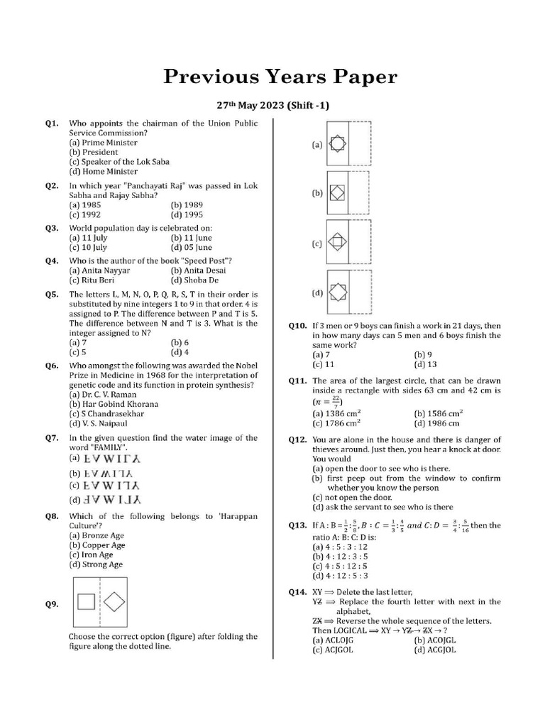 Cuet pyq 2022 paper | PDF