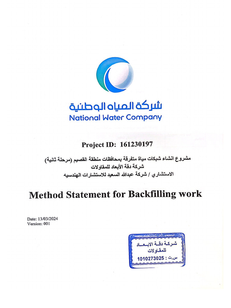 Method Statement (Backfilling) | PDF | Specification (Technical ...