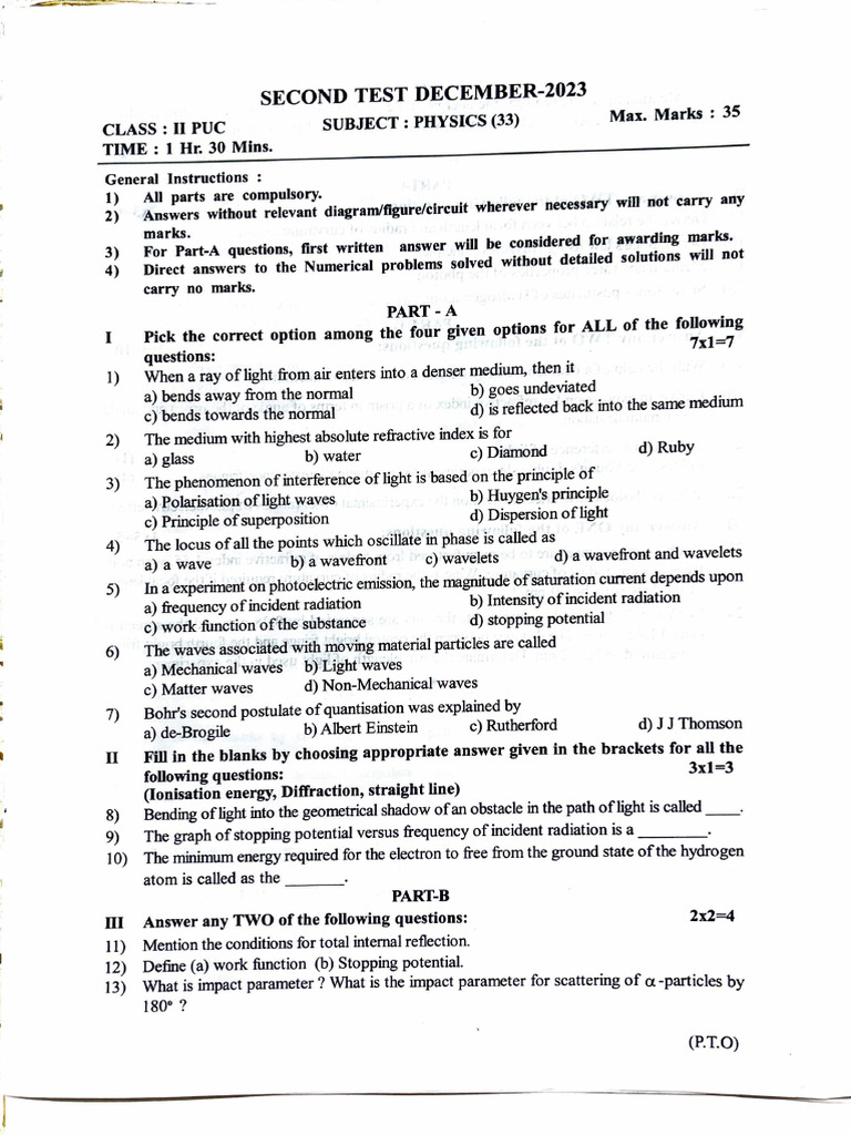 12th Q Paper Test-2 | PDF