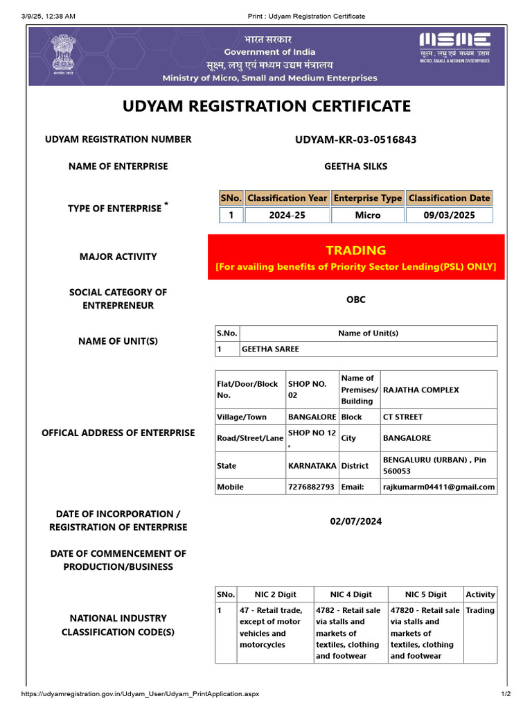 Print - Udyam Registration Certificate | PDF