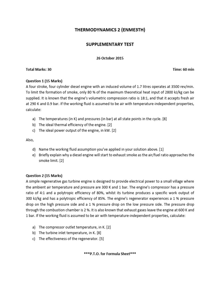 2015 - T2 - Supplementary Test | PDF