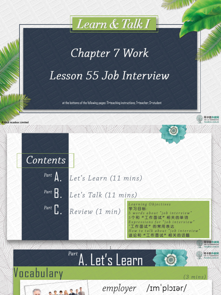 Job Interview Vocabulary and Tips | PDF | Human Communication | Learning