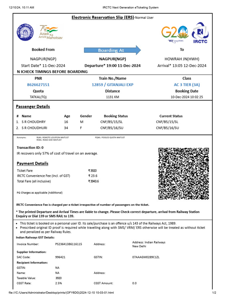 NGP TO HWH 11.12.2024 | PDF | Payments | Transport