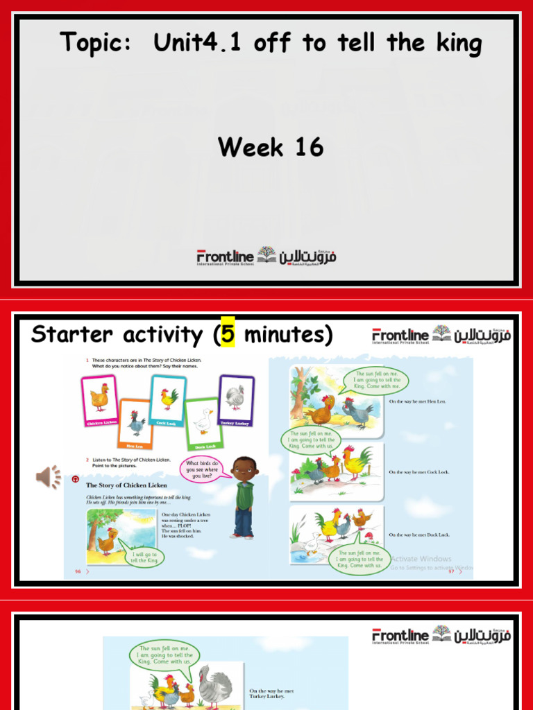 KG2 T2 Week 16 English Lesson Summary | PDF