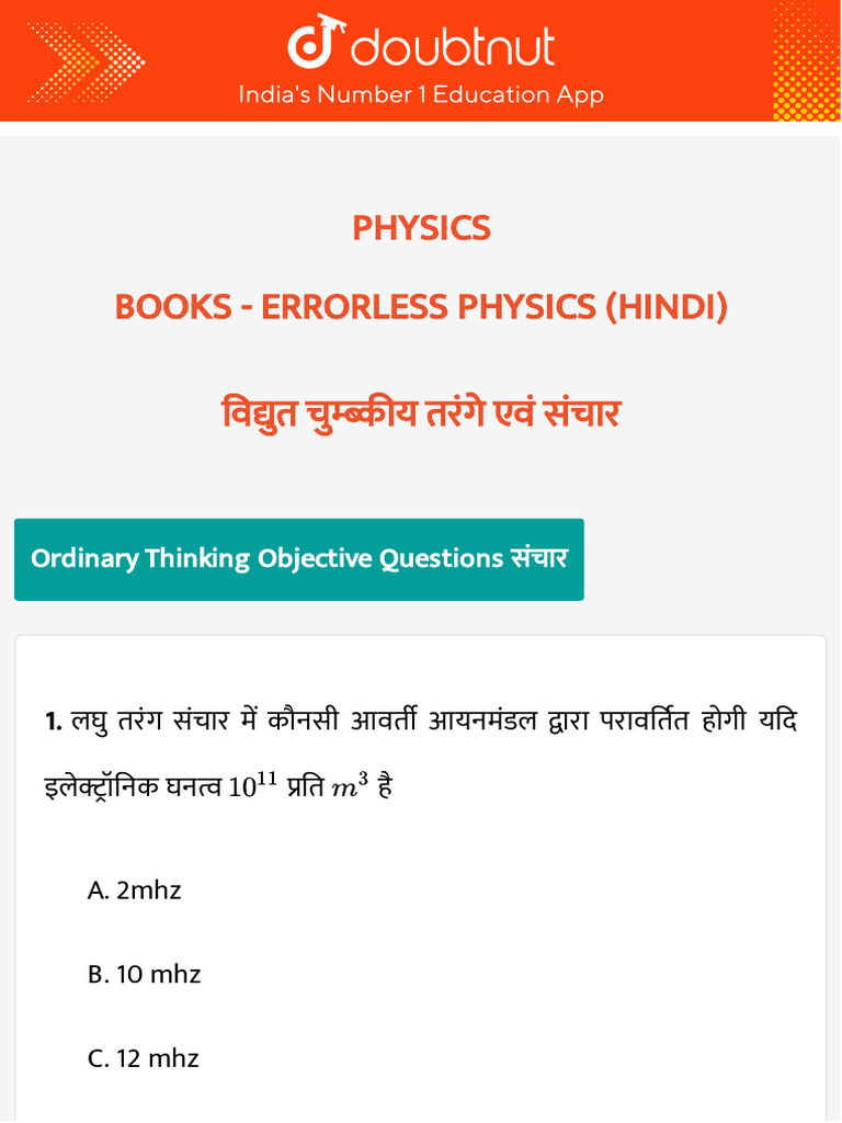 3191 Books Doubtnut Question Bank | PDF