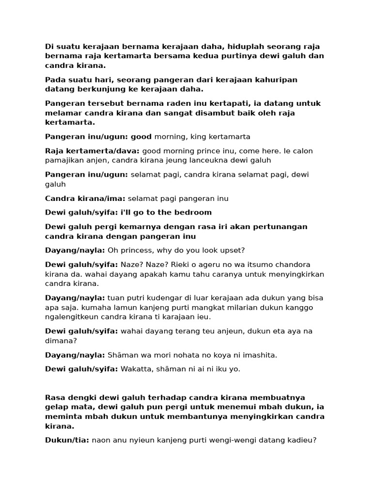 Kisah Cinta Candra Kirana dan Raden Inu | PDF