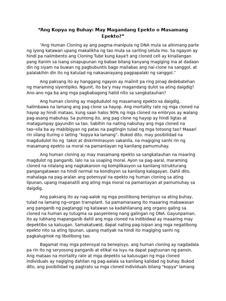 Ang Kopya NG Buhay | PDF