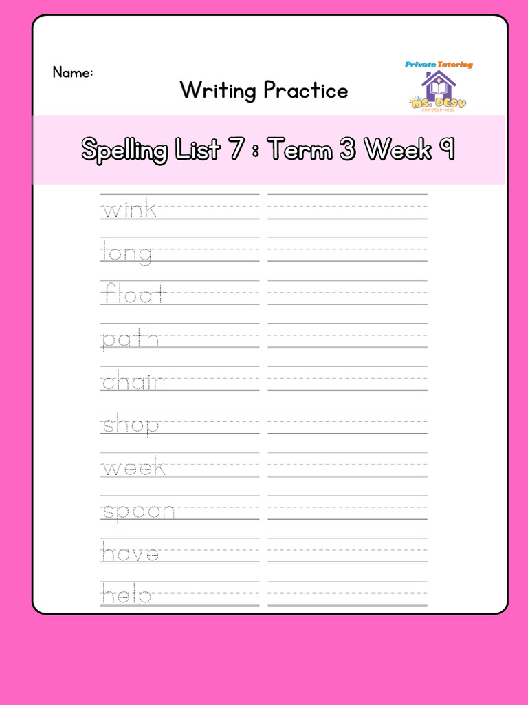 Phonics Spelling List 7 | PDF
