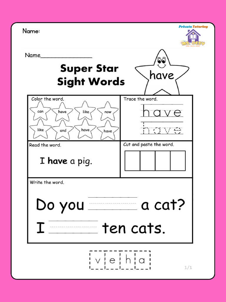 Sight words have worksheet | PDF