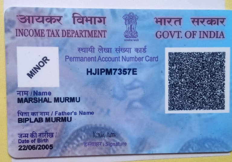 IMG 20250309 145250 ... Imresizer | PDF