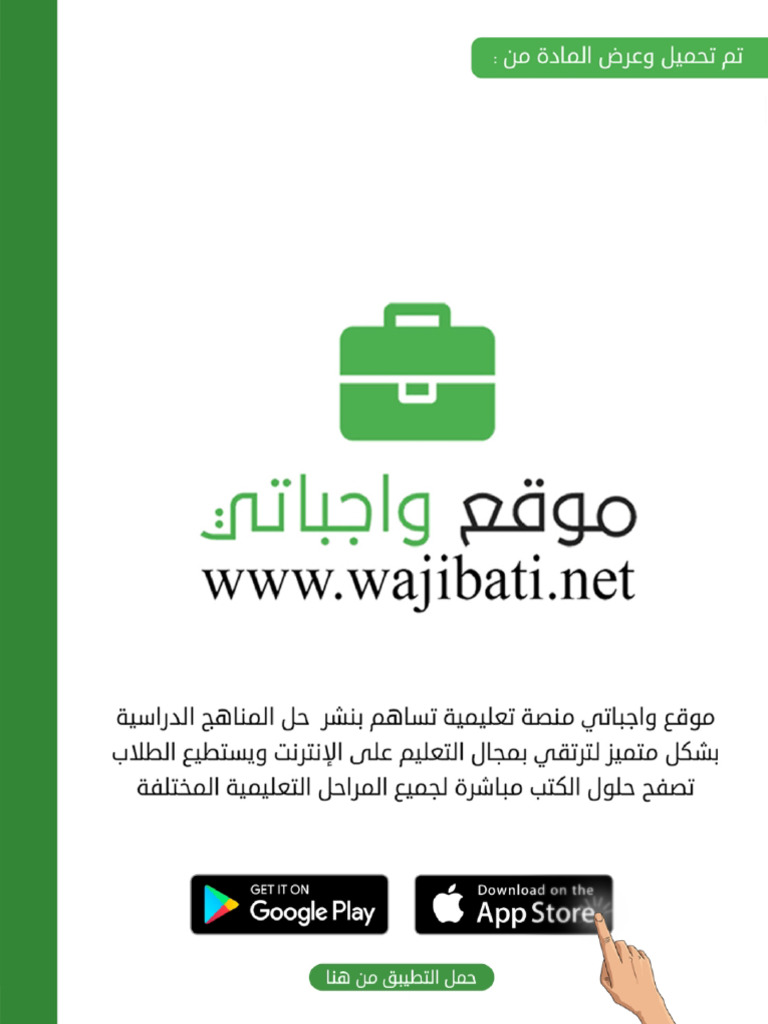 Kk-Ry2-2 1 Kcu6zk0k90 | PDF