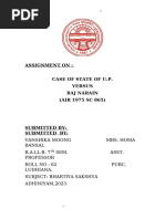 SLP Format Supreme Court | PDF | Supreme Court Of India | Appeal