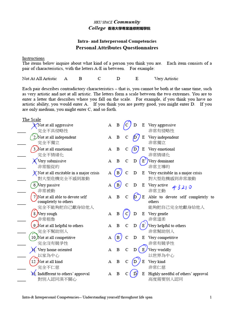 Attribute Worksheet | PDF | Psychology | Interpersonal Relationships