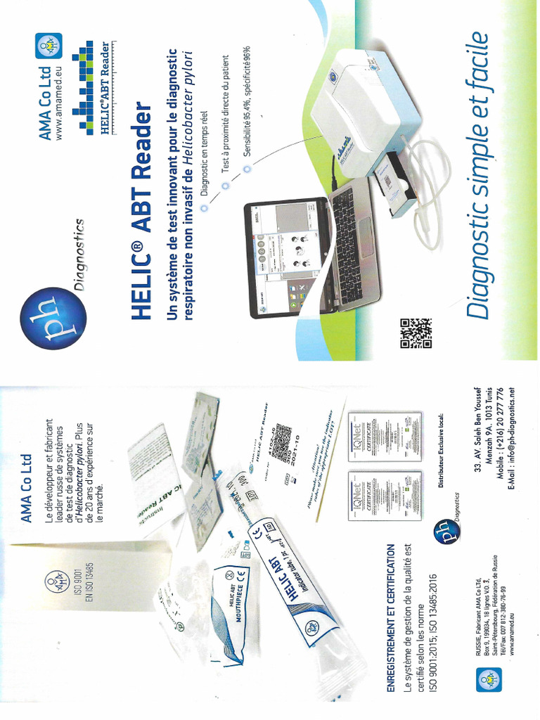 Brochure Breath Test | PDF