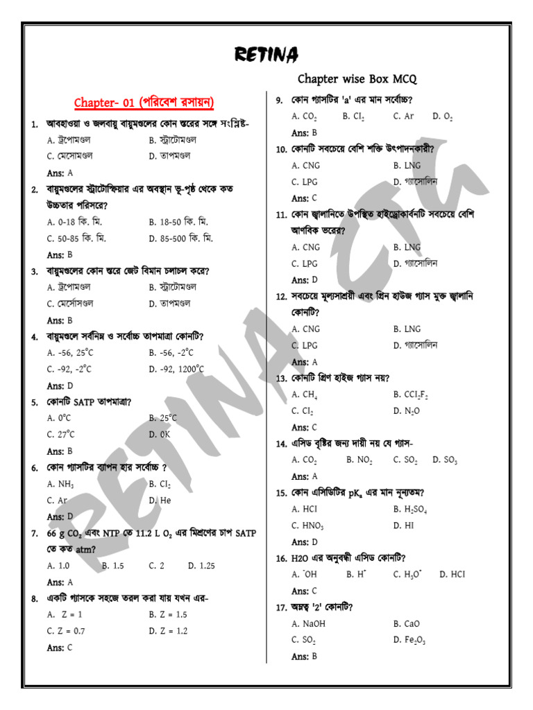 Chemistry 2nd MCQ (Kabir Sir) | PDF | Chess Openings | Chess