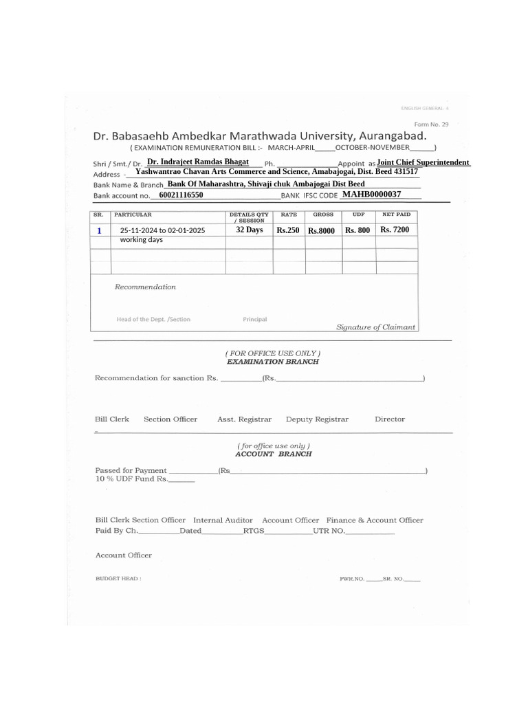 04 FORM NO 29 Remuneration OK | PDF