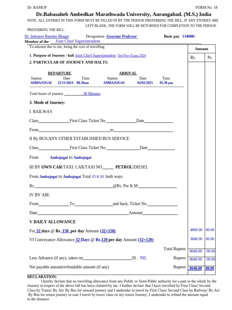 Dr. Bamu Travel Allowance Form | PDF
