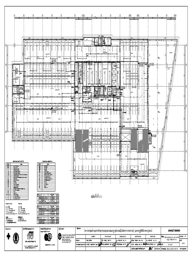 Fa 03 2FB3 | PDF