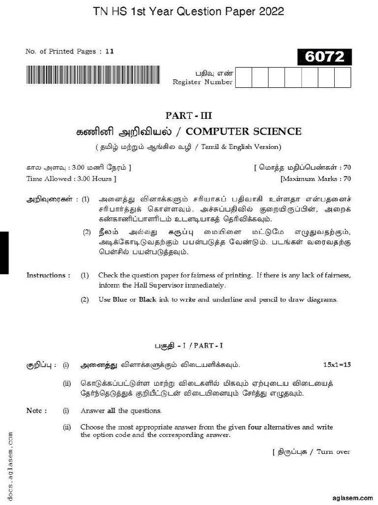 Tinywow - Computer 11th Question - 74902249 | PDF