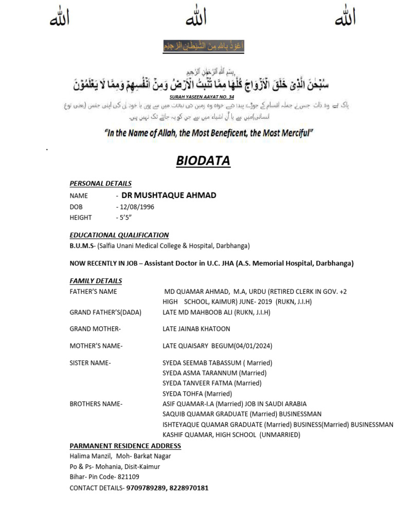 Dr. Mushtaque Ahmad's Biodata Summary | PDF