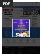 Downloading M2U Receipts Guide | PDF | Receipt | System Software