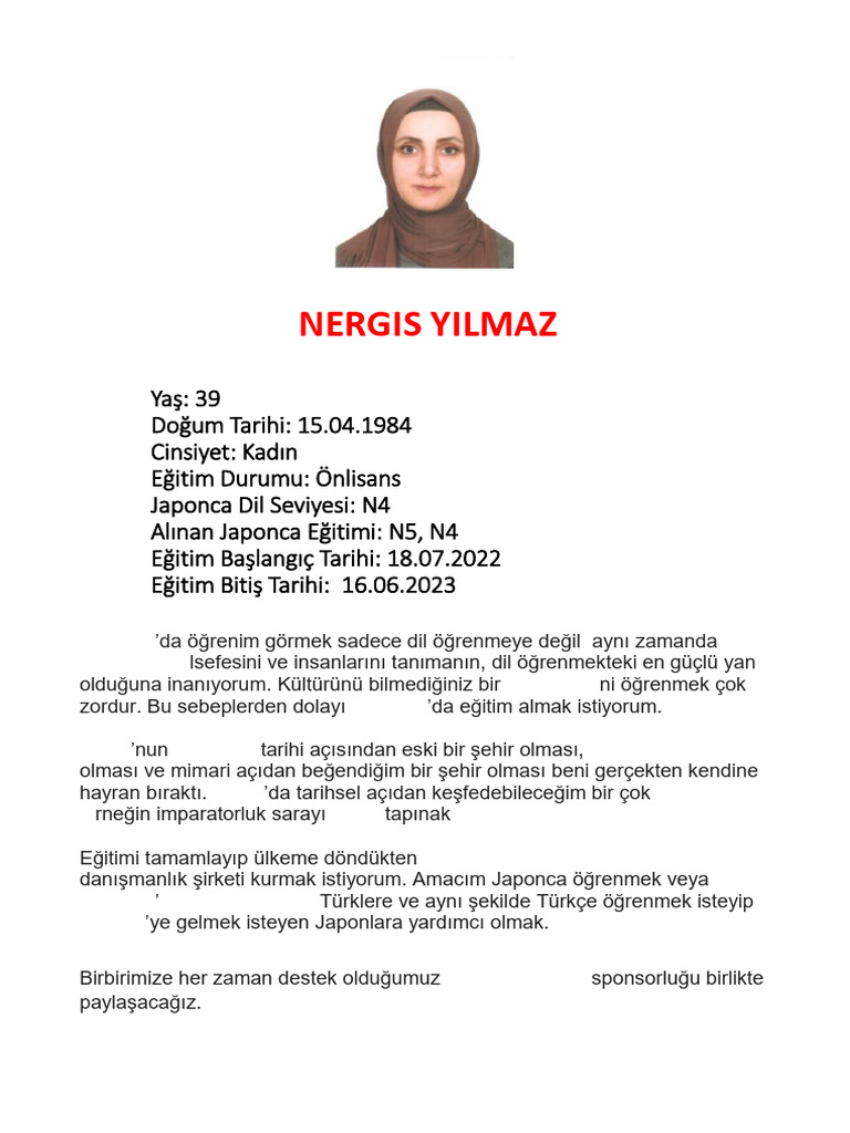 Student Profile Sample | PDF