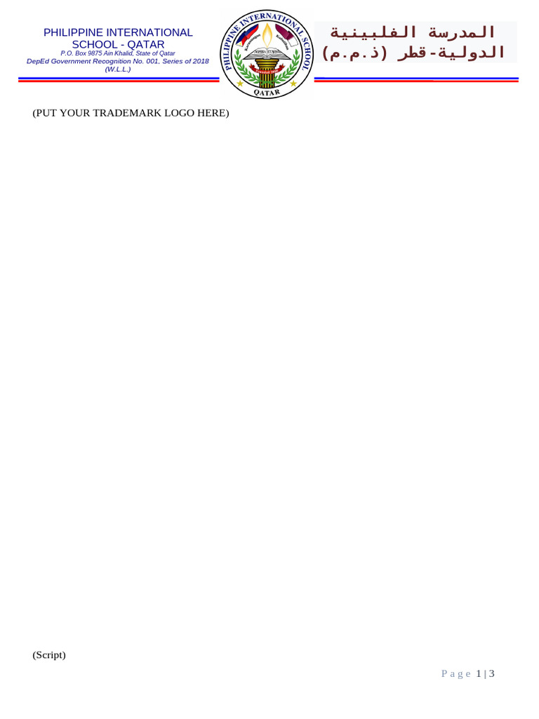 Promotional Commercial Video Script and Trademark Logo - Format | PDF