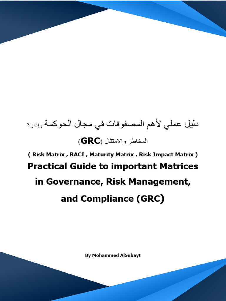 Practical Guide To Important Matrices | PDF