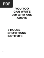Pitman Book | PDF