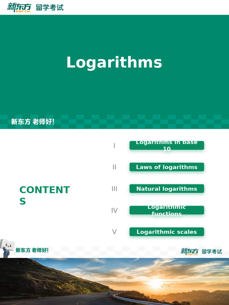 Chpt2 Logarithm Pdf Function Mathematics Multiplication