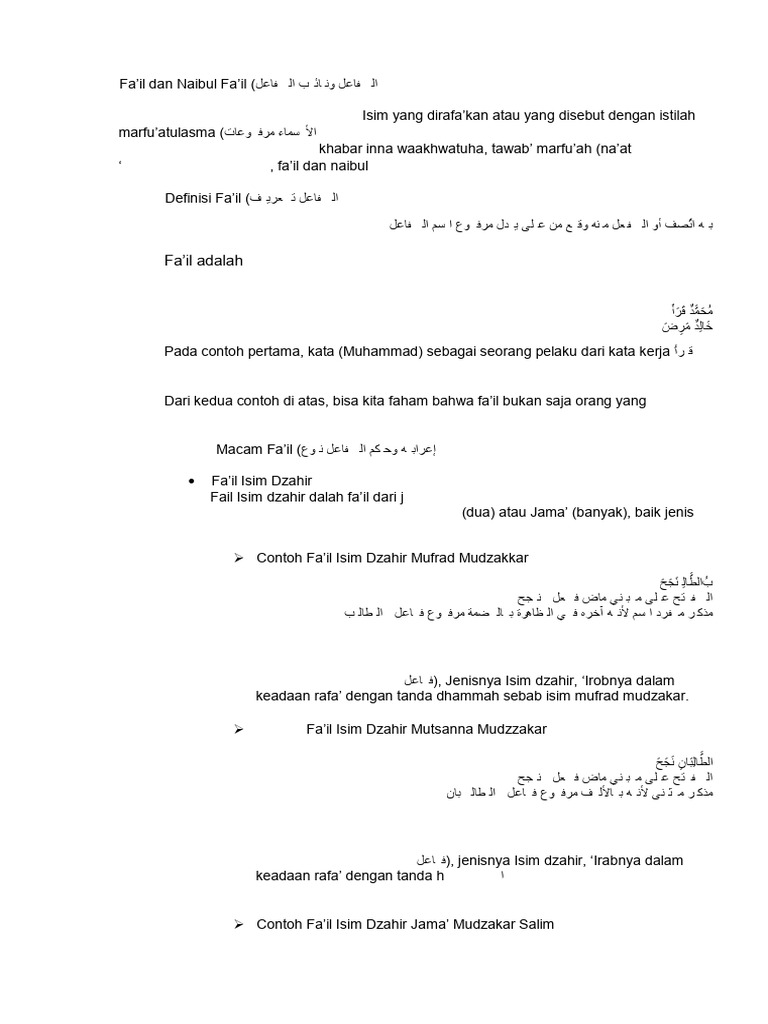 TUGAS BAHASA ARAB Bab 8, Bab 10 | PDF