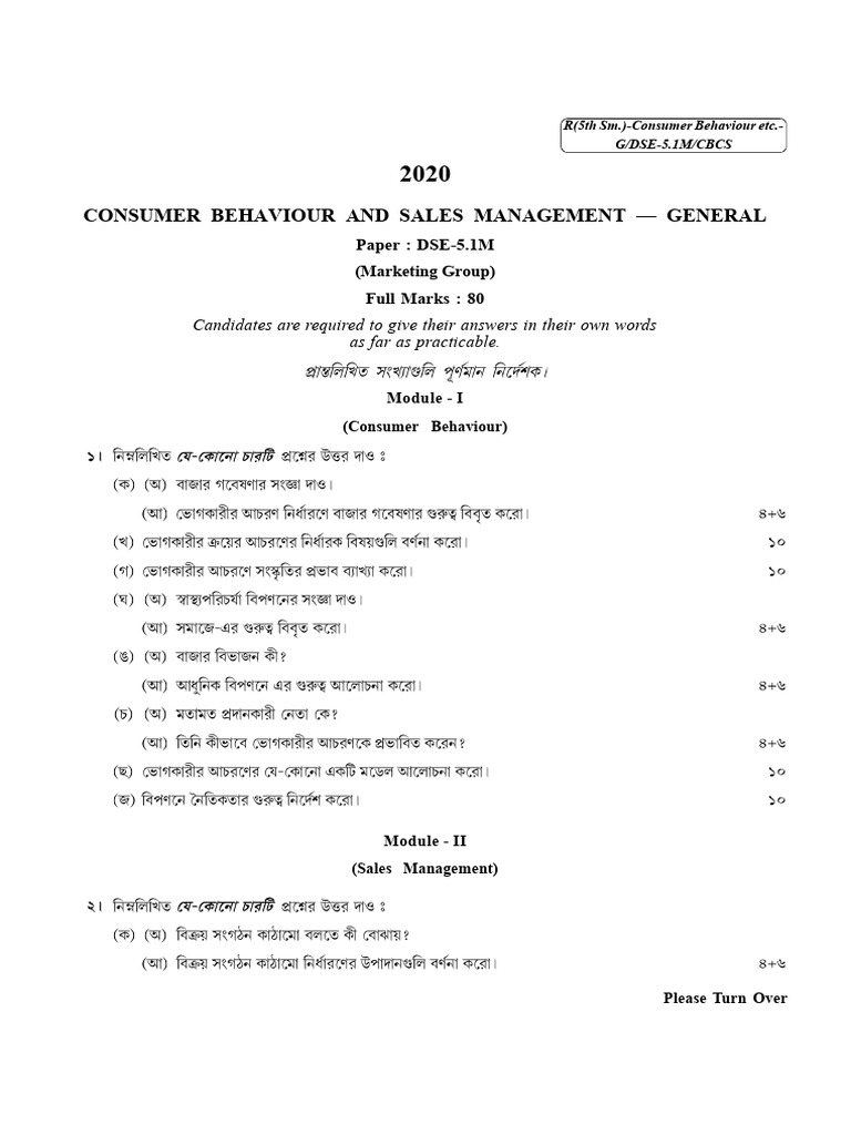 Consumer Behavior & Sales Management Guide | PDF | Consumer Behaviour ...