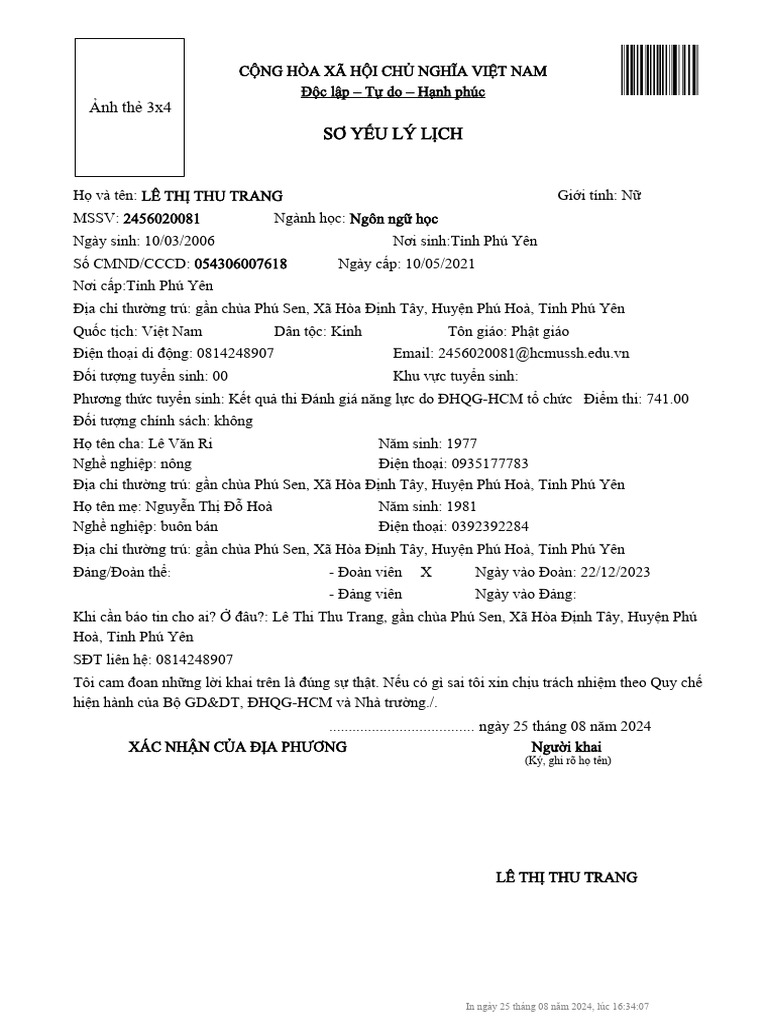 Syll 2456020081 | PDF